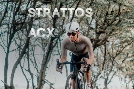 STRATTOS S2 | Polygon Bikes