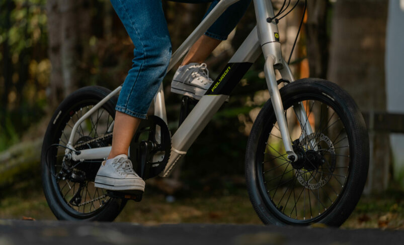 GILI VELO Electric Mini Velo 2023 | Polygon Bikes ID