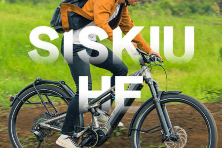 DIRT JUMP | Polygon Bikes